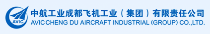 Chengdu Aircraft Industry Group - Latest Drone Catalog