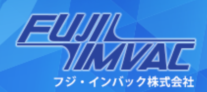 Fuji Imvac - Latest Drone Catalog