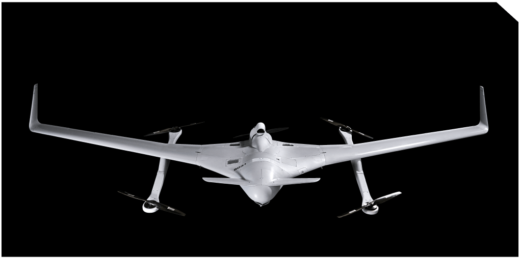 Orbiter 4 - Latest Drone Catalog